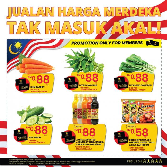 31 Aug 2022: Sri Ternak & ST Rosyam Members Day Promotion ...