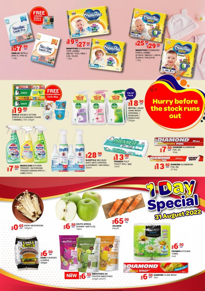 24 Aug-4 Sep 2022: Star Grocer Merdeka Deals Promotion ...