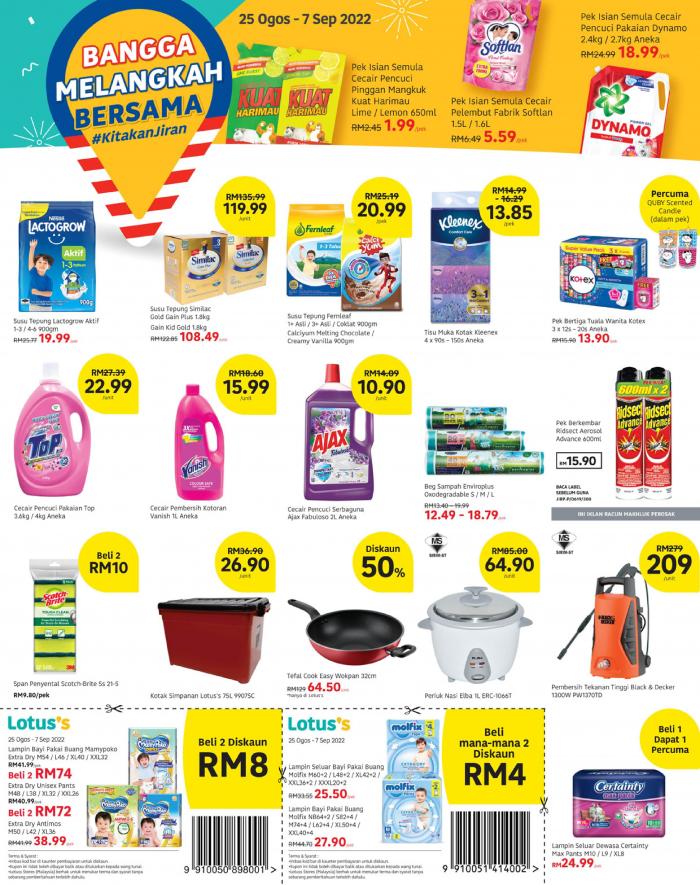 25 Aug-7 Sep 2022: Tesco / Lotus's Lebih Jimat Promotion ...