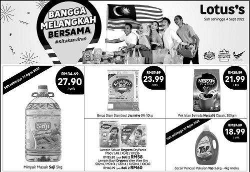Now till 4 Sep 2022: Tesco / Lotus's Merdeka Press Ads Promotion ...
