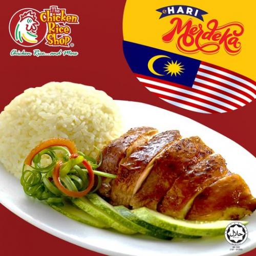 31 Aug 2022: The Chicken Rice Shop sedapZ Merdeka Single Combo Meal ...