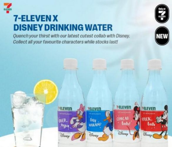 23 Sep 2022 Onward: 7 Eleven Disney Drinking Water Promo ...