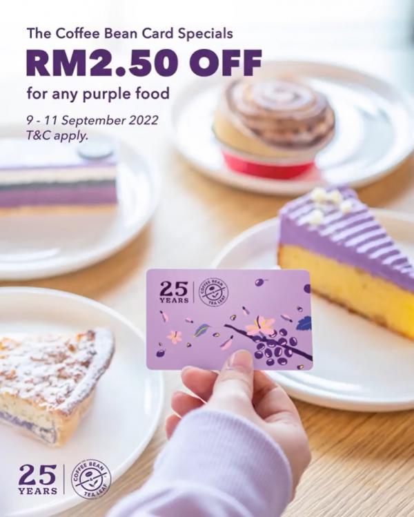 9-11 Sep 2022: Coffee Bean Card Purple Food Promo - EverydayOnSales.com