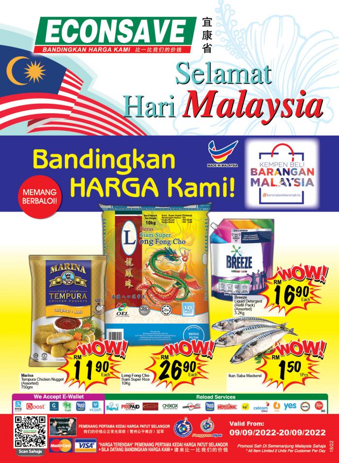 9-20 Sep 2022: Econsave Malaysia Day Promotion Catalogue - EverydayOnSales.com