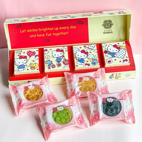 8 Sep 2022 Onward: FamilyMart Mid-Autumn Hello Kitty Mooncake Promo ...