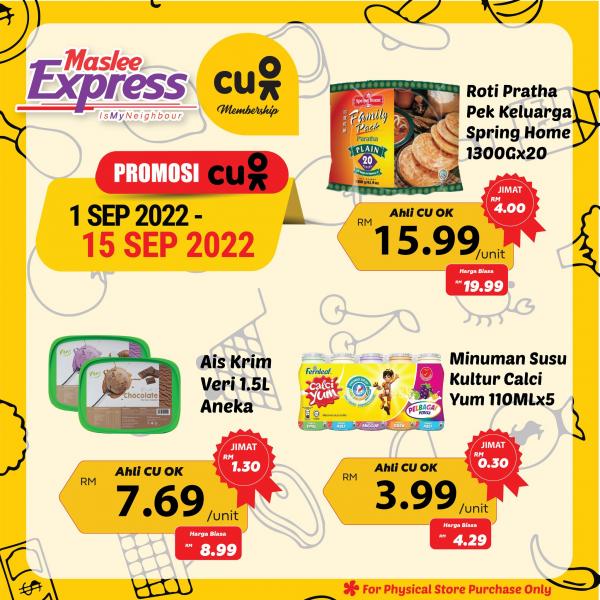 1-15 Sep 2022: Maslee CU OK Promotion - EverydayOnSales.com