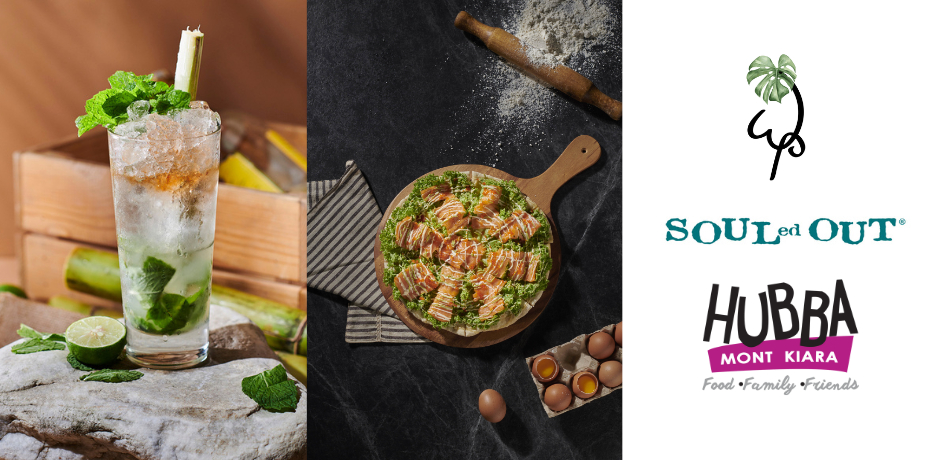 Now till 31 Dec 2022: WIP, SOULed OUT and HUBBA Special Deal with OCBC ...