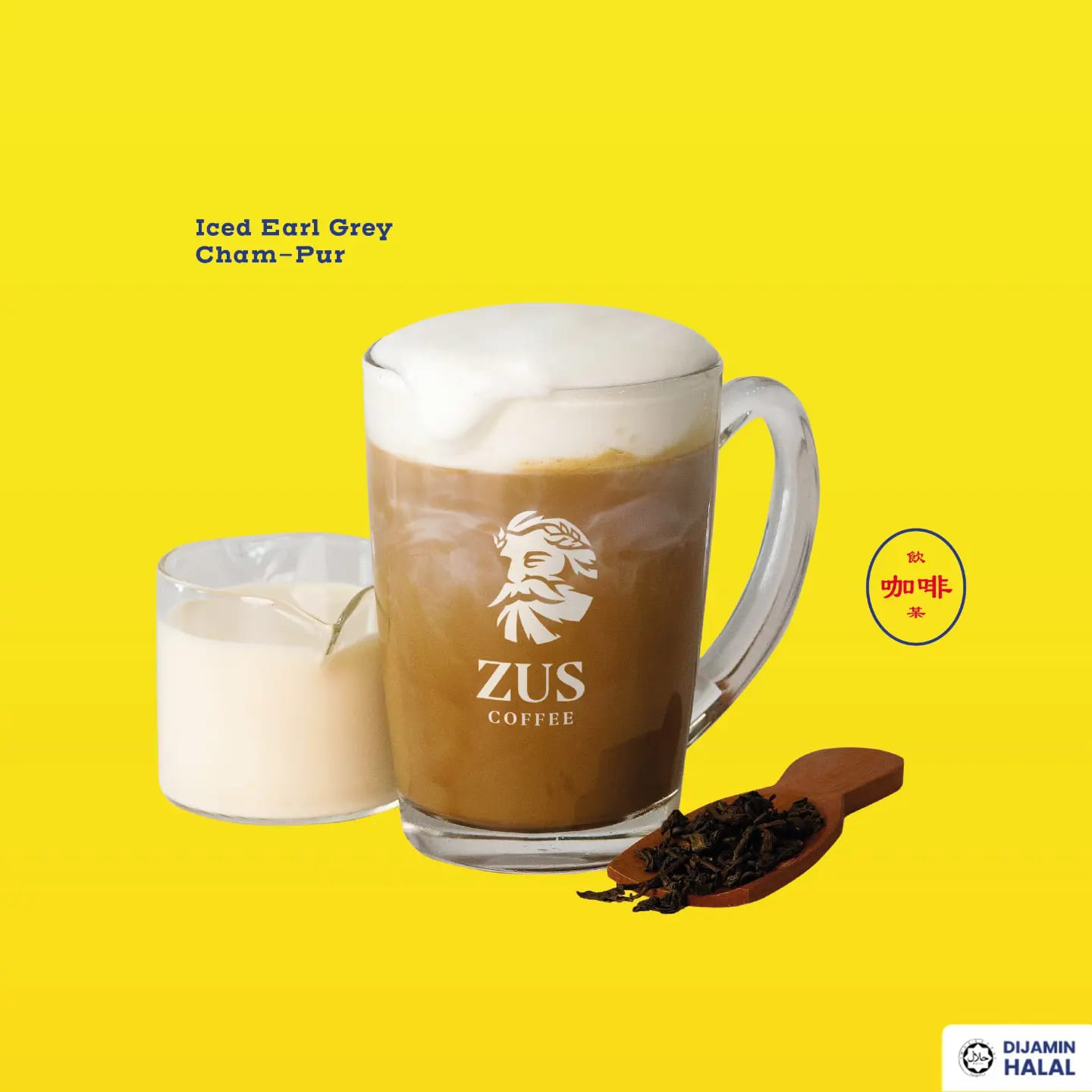 12 Sep 2022 Onward: ZUS Coffee Kenangan Merdeka Special ...