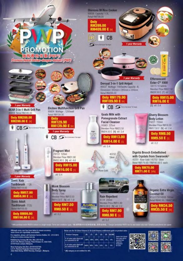 15 Oct-30 Nov 2022: Cosway Promotion Catalogue - EverydayOnSales.com