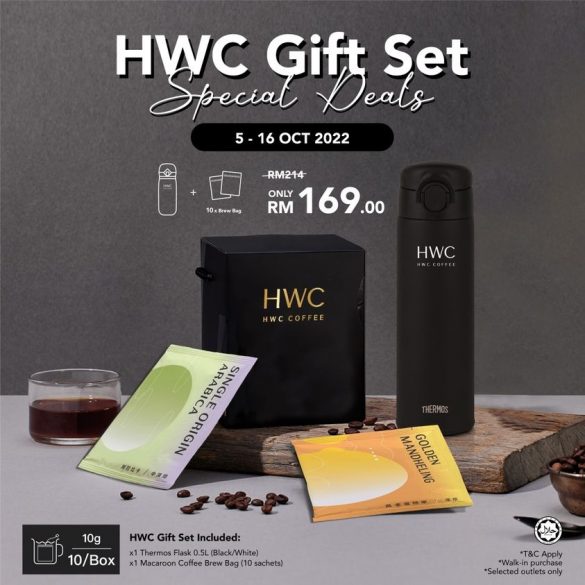 5-16 Oct 2022: HWC Coffee Gift Set Special Deal - EverydayOnSales.com