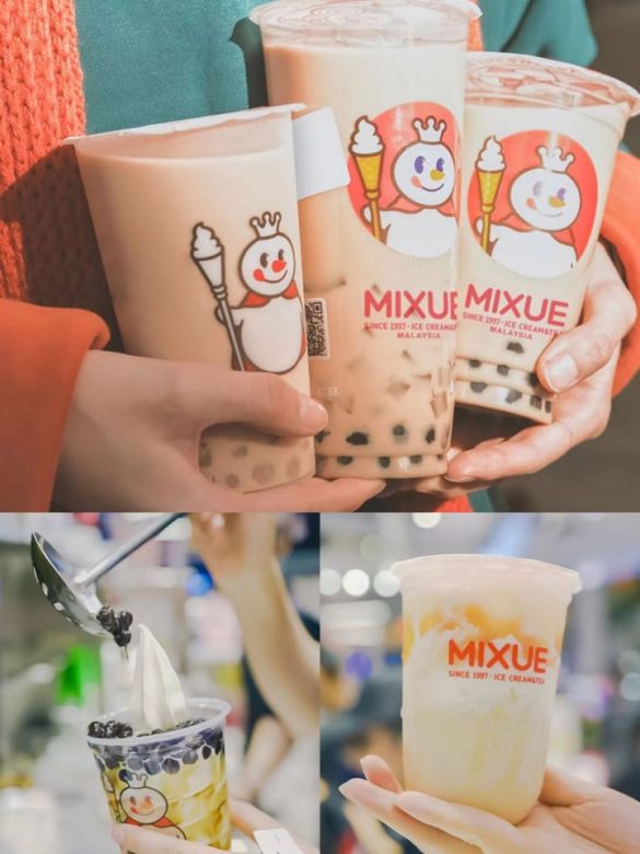13-16 Oct 2022: MIXUE Opening Deal at Queensbay Mall - EverydayOnSales.com