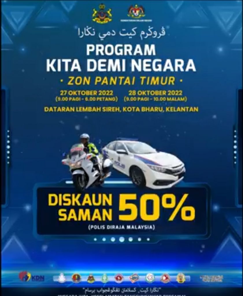 27-28 Oct 2022: PDRM Saman Traffic 50% Discount 2022 - EverydayOnSales.com