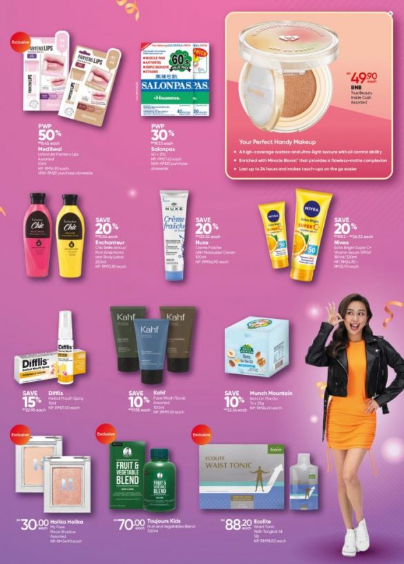 29 Nov-26 Dec 2022: Guardian Year End Sale Promotion Catalogue ...