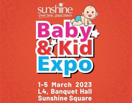 IT World Flash Promotion