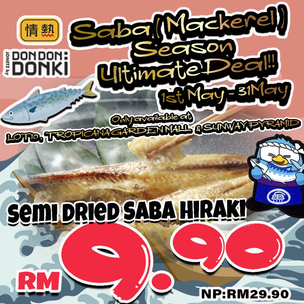 1-31 May 2023: Don Don Donki Saba Season Ultimate Deal - EverydayOnSales.com