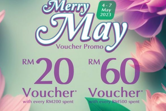 Forever 21 Swim Wear Promotion