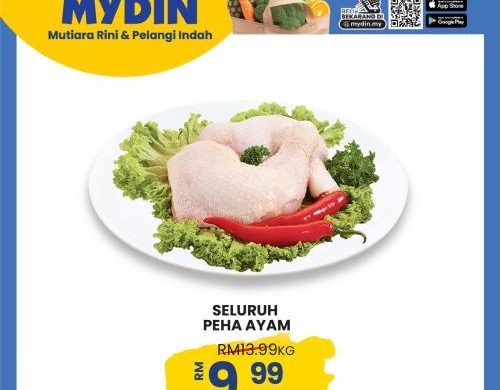 9-11 Jun 2023: Coffee Bean TCB Card Members Free Choc Sauce Add-On Promotion - EverydayOnSales.com