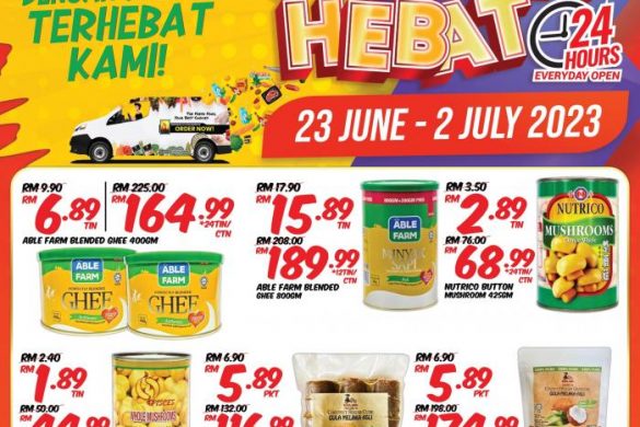 TGI Fridays 2 Course Meal Promotion