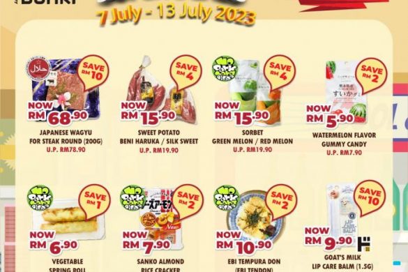 Huawei Mobile Raya Promotion