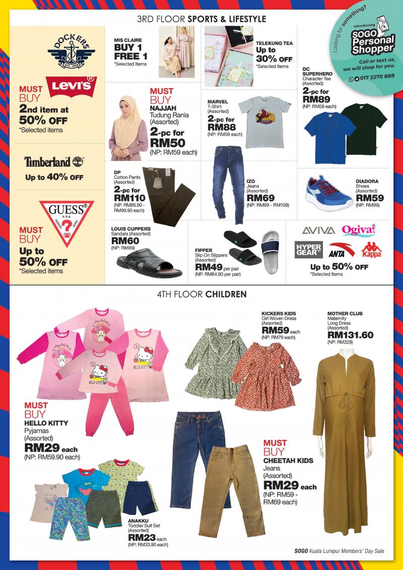 23 Aug-3 Sep 2023: SOGO Members Day Sale Catalogue - EverydayOnSales.com 23 Aug-3 Sep 2023: SOGO Members Day Sale Catalogue - EverydayOnSales.com