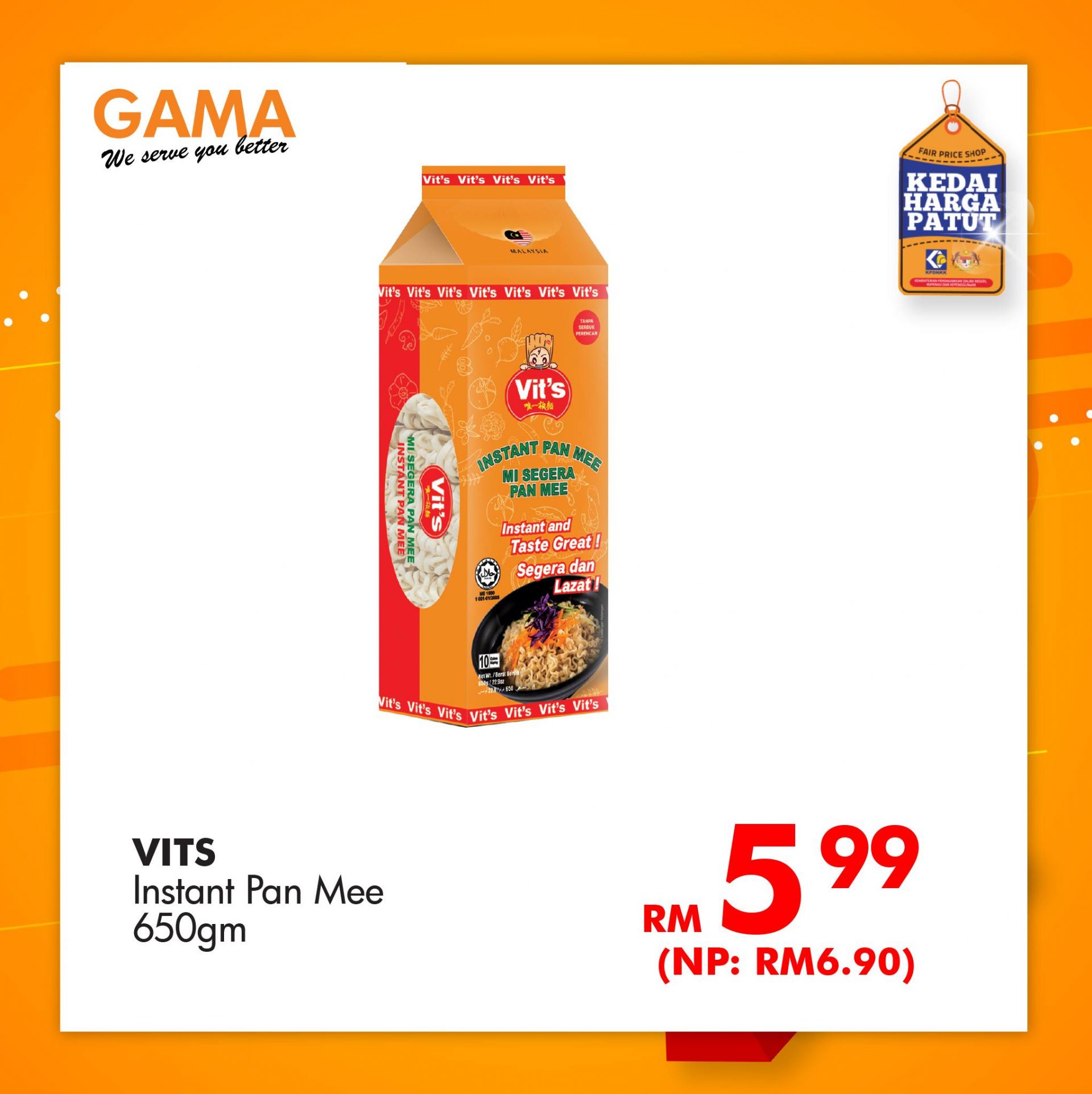 23-28 Sep 2023: GAMA Warehouse Clearance Sale - EverydayOnSales.com