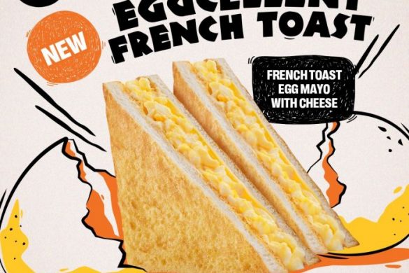 27 Apr 2019: NCSM Relay For Life Melaka - EverydayOnSales.com