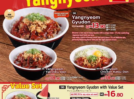 Kedai Ayamas Family Combo Promotion