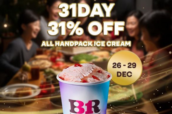 Starbucks Monday Cheer Promotion