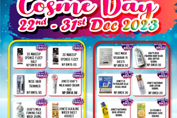 Starbucks Bangsar Village II Keychain Giveaway