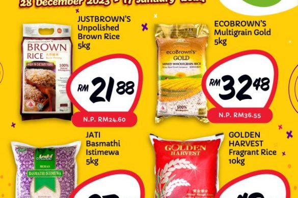 Fella Design Car Park Sale