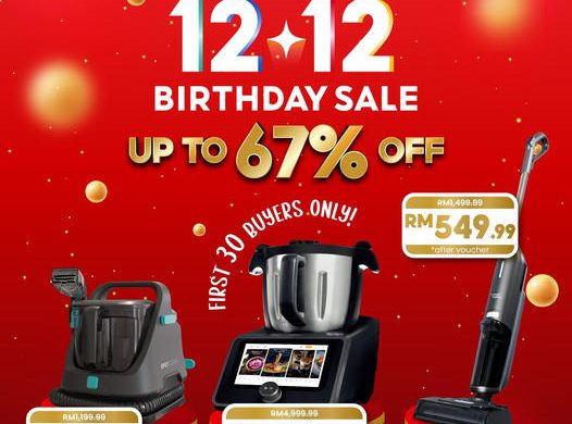 AEON Beauty Rewards Exclusively For AEON Members