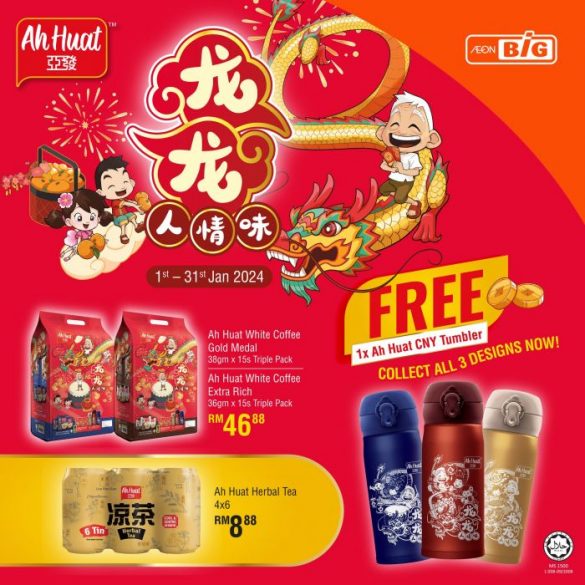 1-31 Jan 2024: AEON BiG Ah Huat CNY Promotion - EverydayOnSales.com
