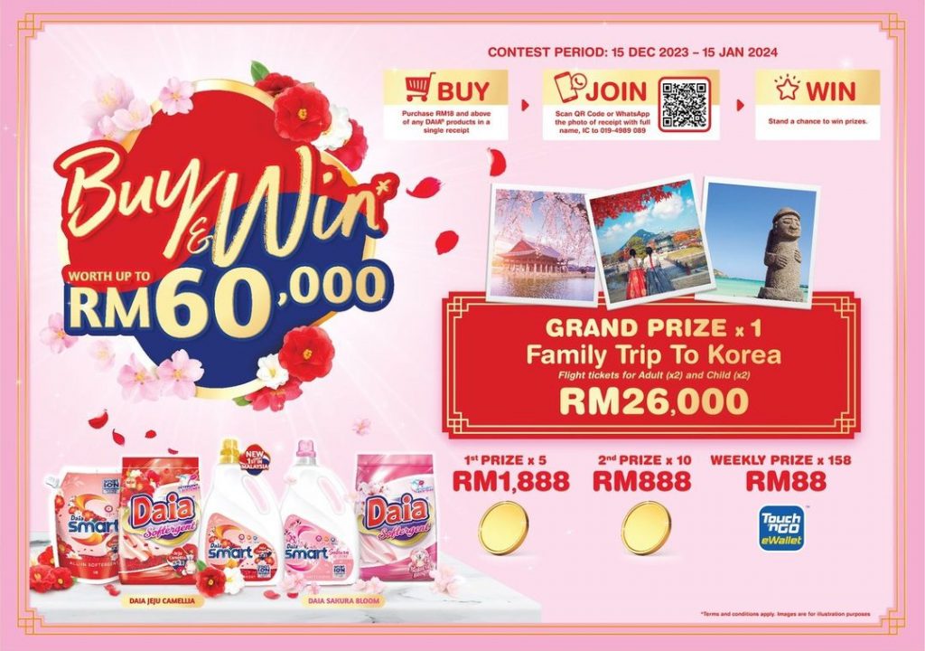 15 Dec 2023-15 Jan 2024: Daia Buy, Scan & Win Contest - EverydayOnSales.com