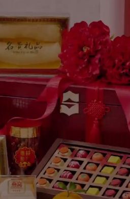 Coffee Et Cetera Crazy Merdeka Beer Celebration