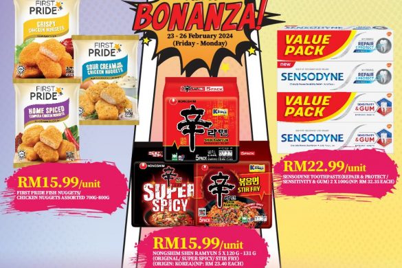 Cubo Pre-Renovate SALE