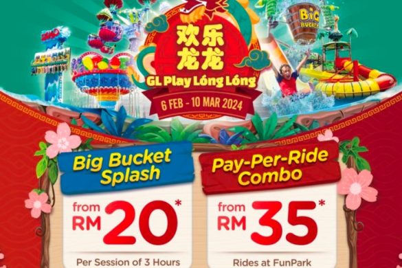 14 Dec 2012-13 Jan 2013: Popular Bookstores Grand Opening Promotion
