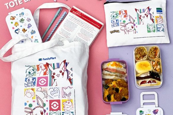 Giordano Ramadan Special