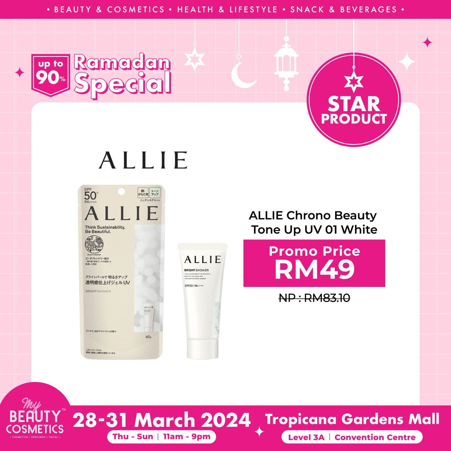 28-31 Mar 2024: My Beauty & Cosmetics - Ramadan Special ...