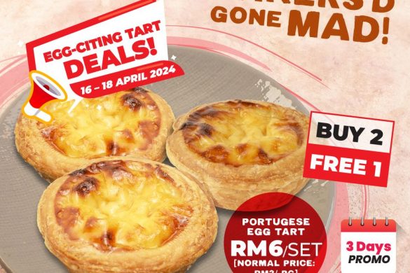 Intekma Resort Merdeka Promotion