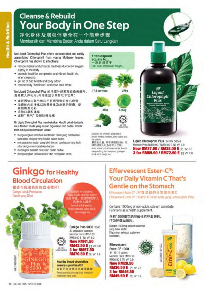 15 Apr-31 May 2024: Cosway - Promotion Catalogue - EverydayOnSales.com