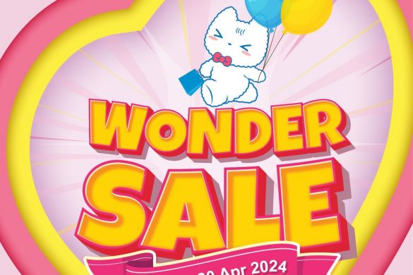 Intekma Resort Merdeka Promotion