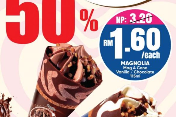 Jakel Seruan Nabawi Kuala Lumpur Special Event