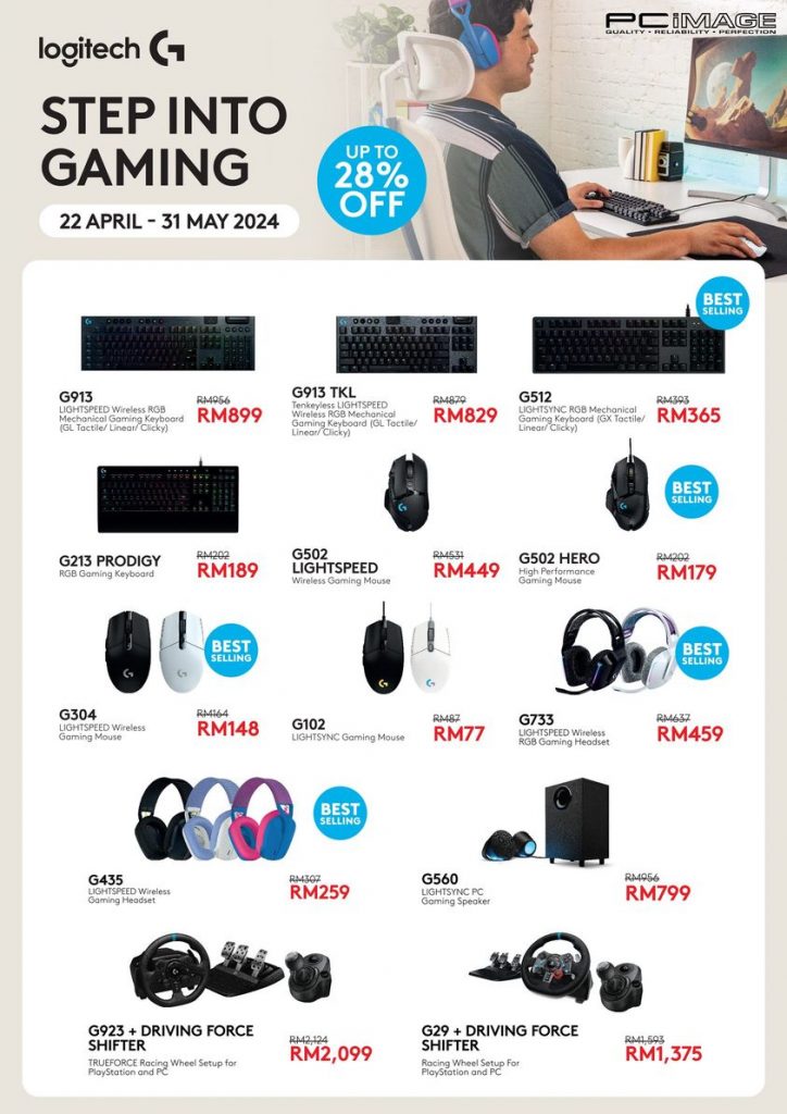 Now till 31 May 2024: PC Image - Logitech Promo - EverydayOnSales.com