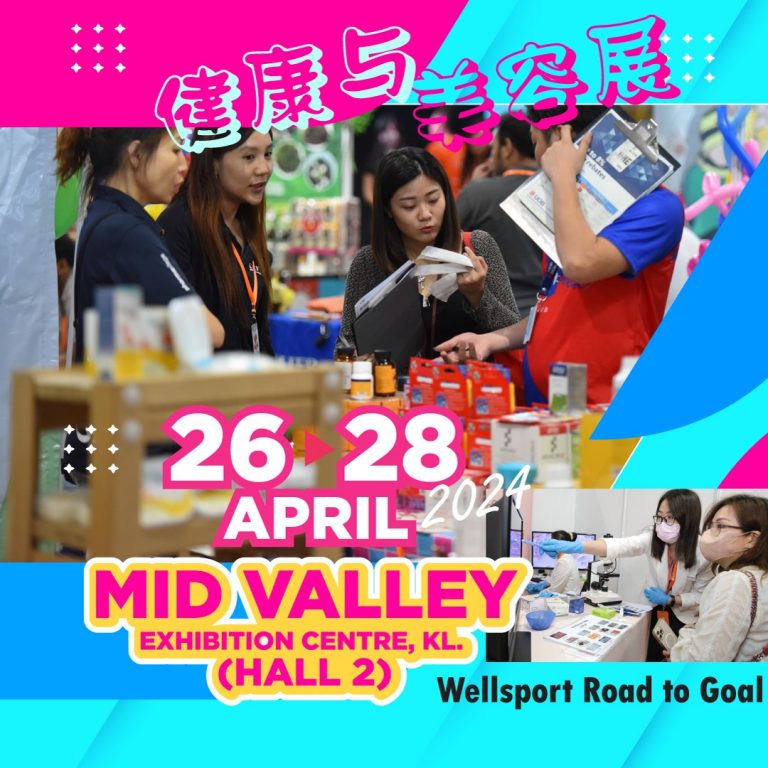 26-28 Apr 2024: Tastefully Health & Beauty Expo at Mid Valley ...