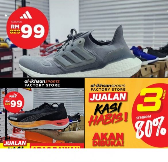 22-28 July 2024: Al-Ikhsan Sports Malaysia: Mega Factory Store Sale - EverydayOnSales.com