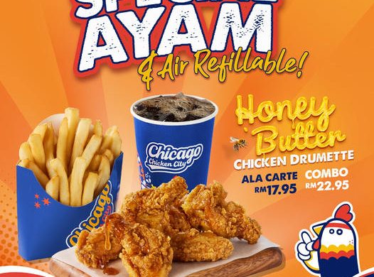 Korean City Spicy Burger Archives - EverydayOnSales.com