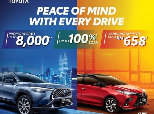 17 July 2024 Onward: Chery Malaysia: Luxury Car Promotion ...