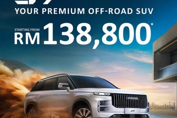2024 All Malaysia Promotion Freebies Code Voucher Coupon Discounts