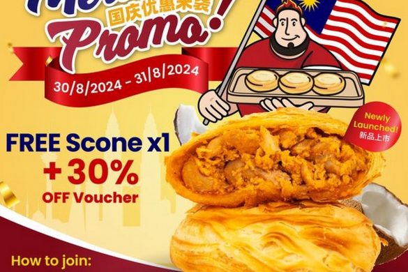 Ji Pin He Scones Archives - EverydayOnSales.com