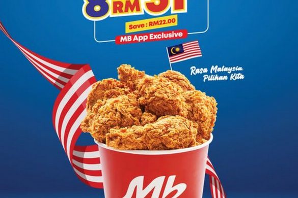 Marrybrown App Archives - EverydayOnSales.com